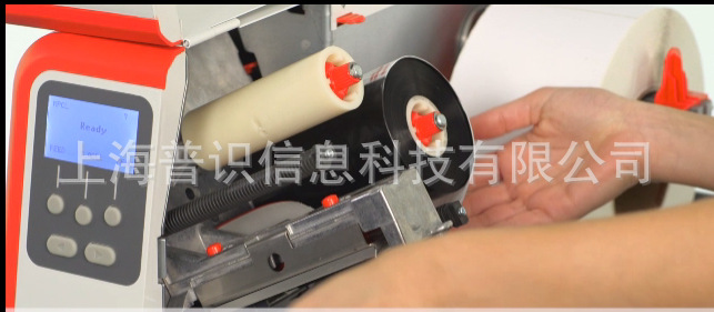 Avery DennisonMonarch Tabletop Printer ADTP2 RFID打印机ADTP1-阿里巴巴