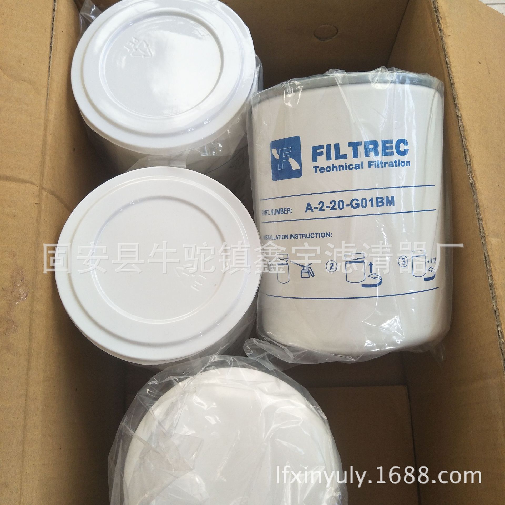 厂家直供8231044410变压器设备液压滤芯电厂机械工 业油过滤器-阿里巴巴