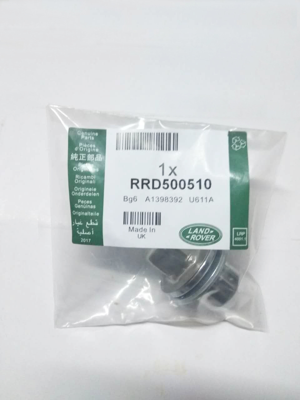 Lốp xe ô tô Vít cho Land Rover Discovery 3 Discovery 4 Range Rover ...