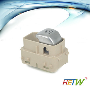 适用梅赛德斯奔驰C200 C300玻璃升降器单开关车窗开关A2059051513-阿里巴巴