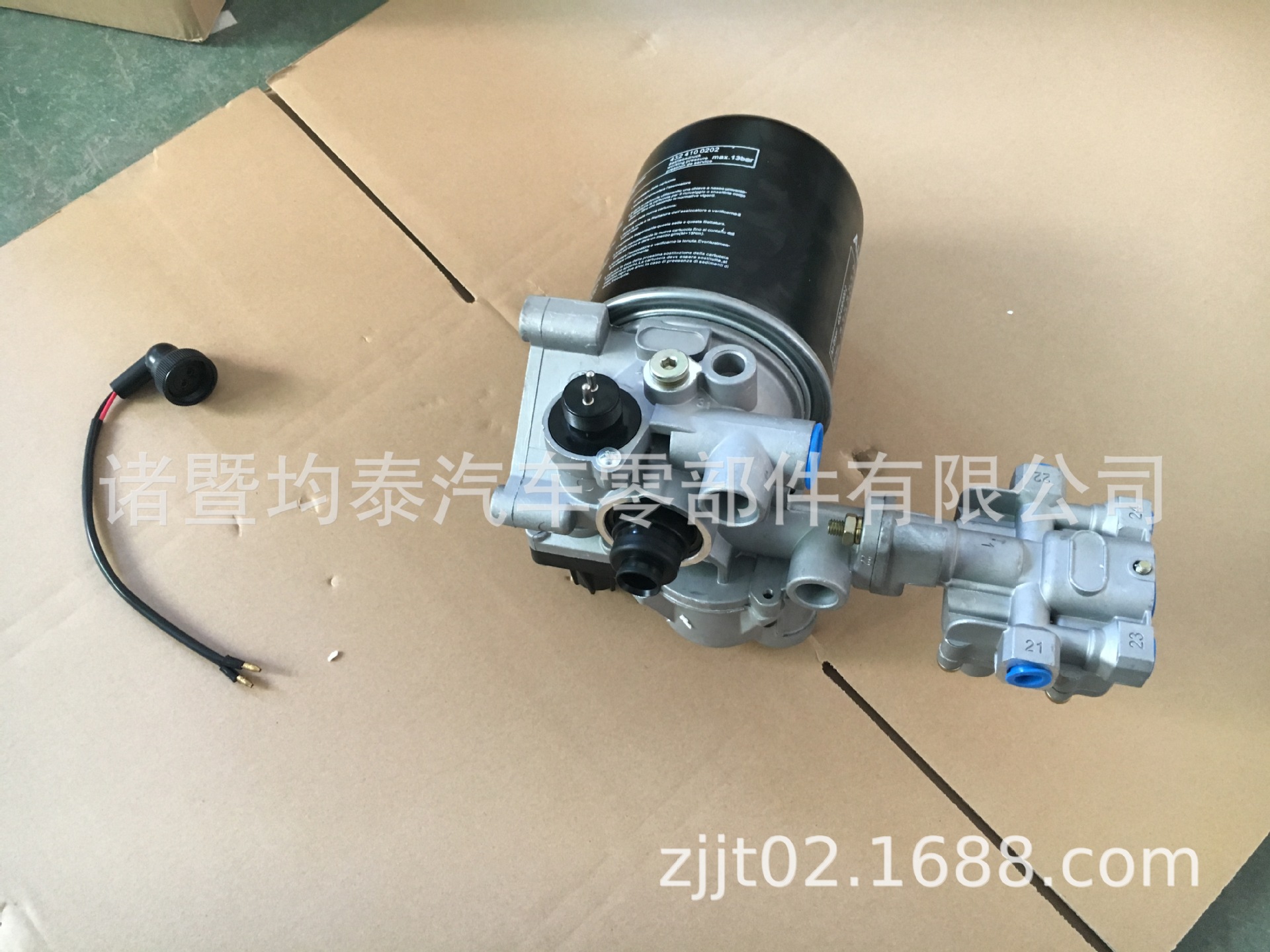 空气干燥器9325000350欧系重卡重汽卡车客车配件零部件SMT-阿里巴巴