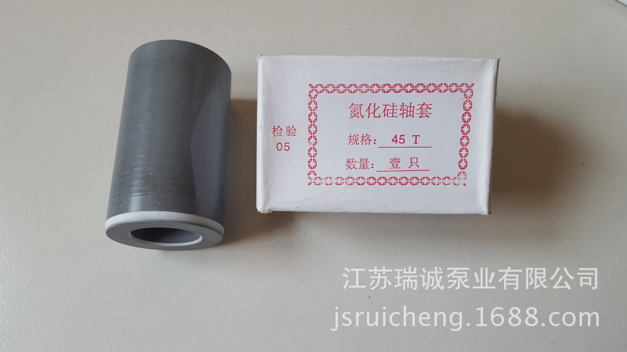 80UHB-ZK耐腐耐磨砂浆泵密封组合 玻璃钢密封盒 K型动力密封组合-阿里巴巴