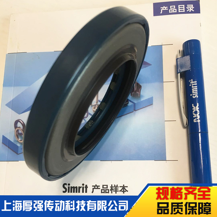 德国CFW组合油封MSS-1 BAU2SLX2 35-62-8CZ&B1F0FDRSSF 35-57-6/8-阿里巴巴