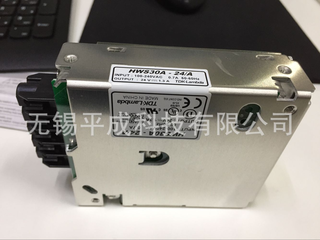TDK-Lambda单体式开关电源HWS30A-24/A（HWS30-24/A升级品）-阿里巴巴