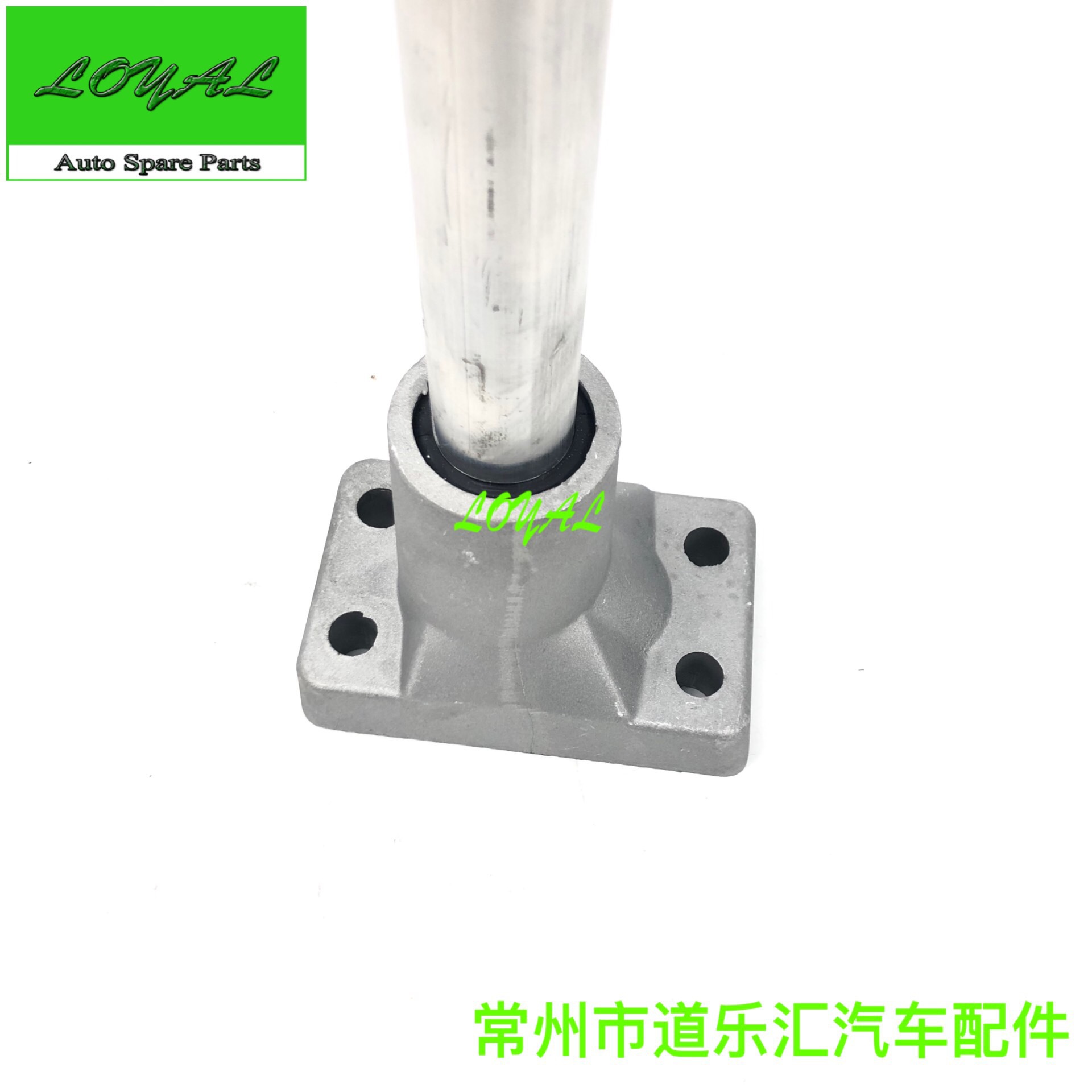 挡泥板支架适用于沃尔沃卡车VOLVO 3197851 20466895-阿里巴巴