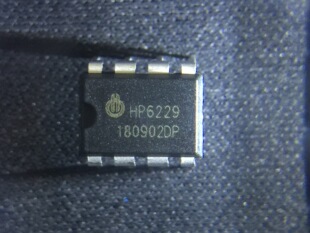 HP6229 12V2A 24W DIP8 内置MOS管 海鸿电源IC芯片-阿里巴巴
