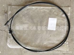 53630-02120 53630-02170适用丰田Toyota机盖线刹车线-阿里巴巴