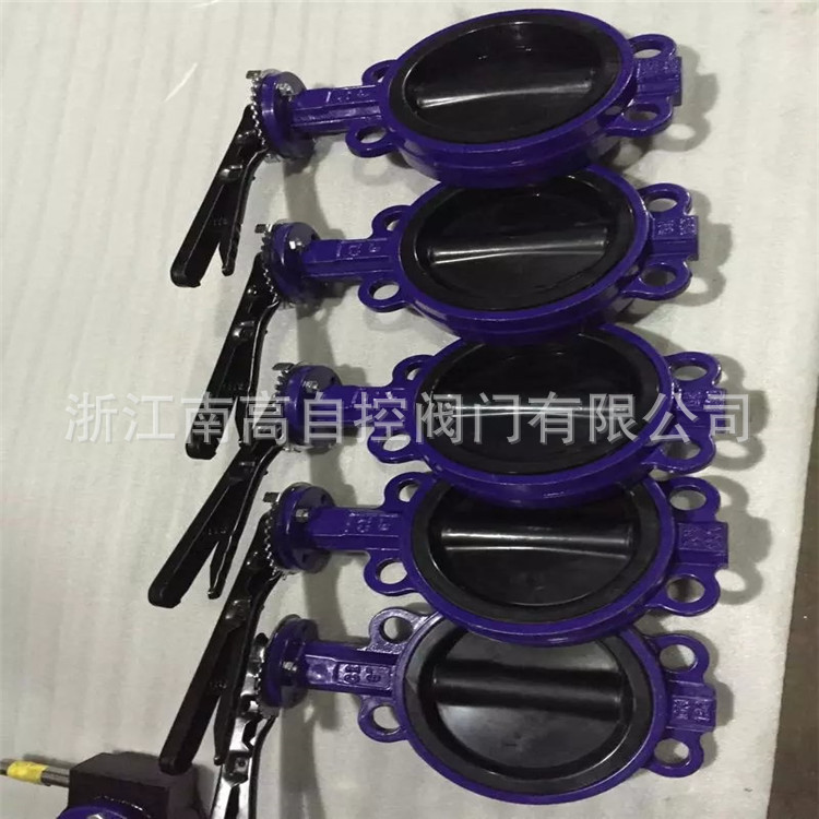 对夹蝶阀 D371X-16C 铸钢体蝶阀 DN80-阿里巴巴