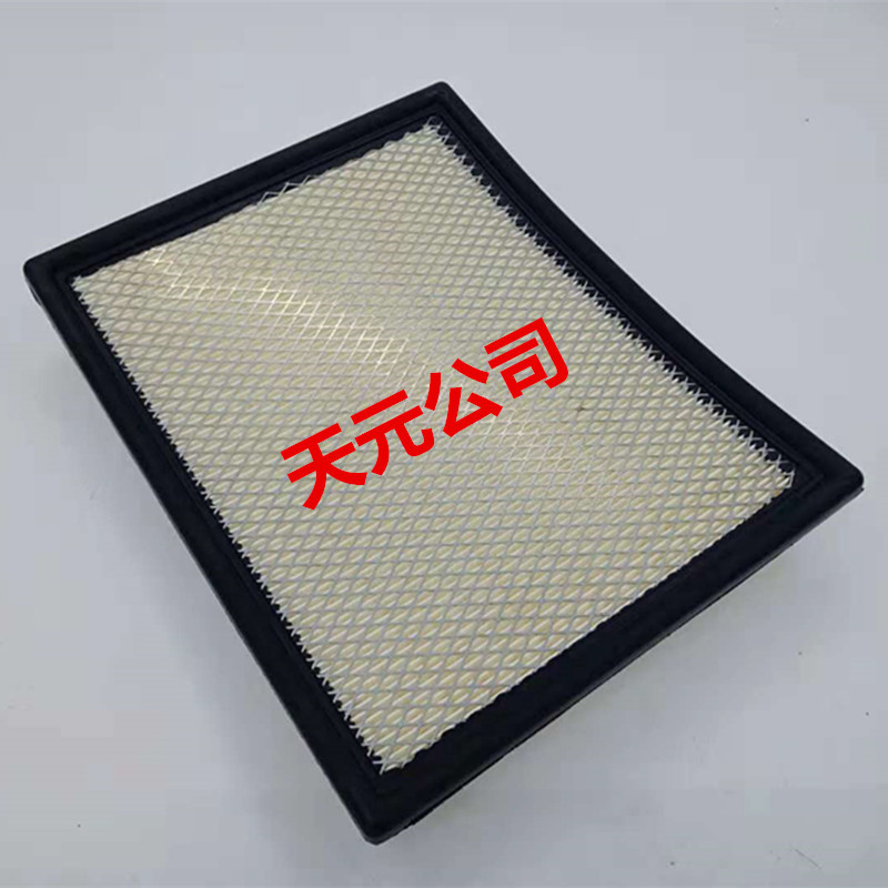 17801-0L040 17801-0L050 A-33740空气滤芯【实体工厂支持验厂】-阿里巴巴
