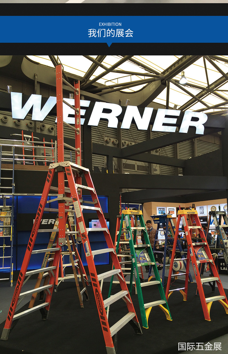 美国稳耐FS13590系列铝合金移动平台梯 大力神仓库登高理货梯-阿里巴巴