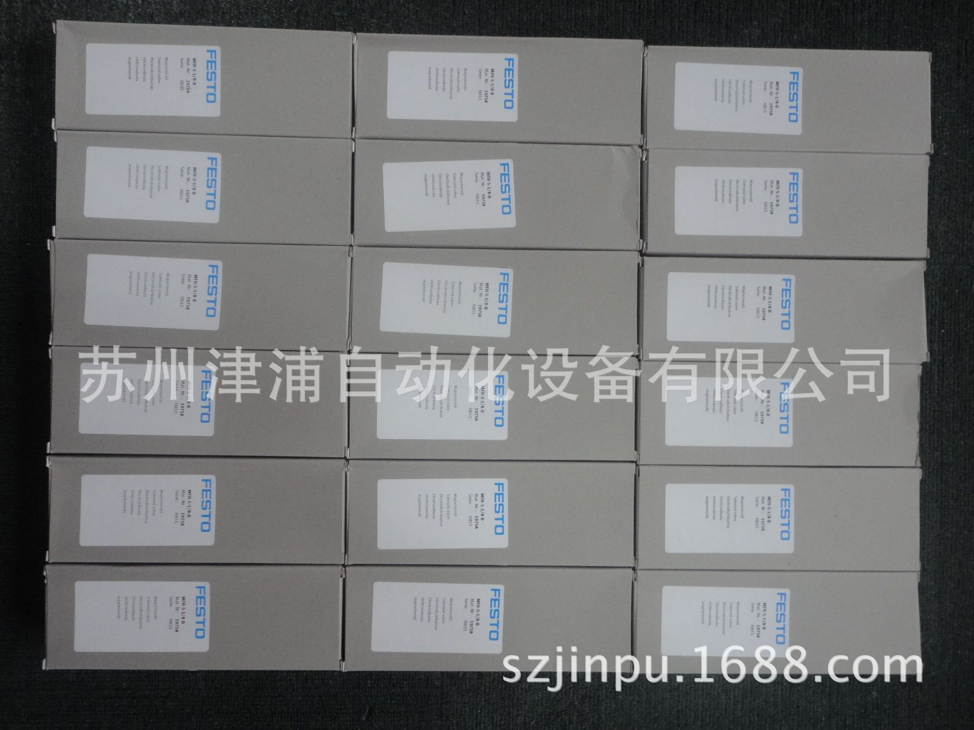 MFH-5-1/4-B-EX 货-FESTO防爆电磁阀 二位五通防爆阀535919-阿里巴巴