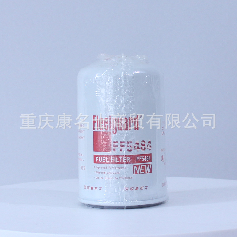 康明斯滤清器 机油滤清器 燃油滤清器 油水分离器 弗列加优惠-阿里巴巴