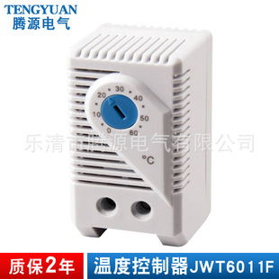 厂家供应JWT6011F机械式温控器 风扇控制器 220V温控-阿里巴巴