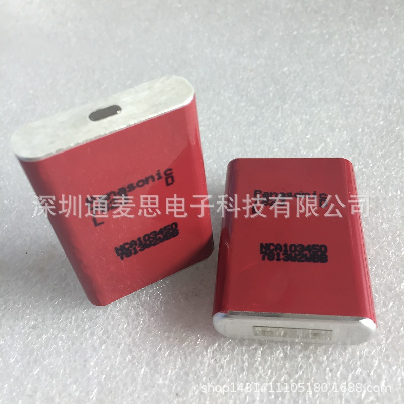 松下PANASONIC 103450 原装进口铝电池NCA103450A 2350mAh 3.7V-阿里巴巴