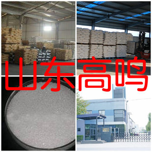 向日葵籽油/奥克立林/PARSOL GUARD 中外合资 马上发货 开发票-阿里巴巴