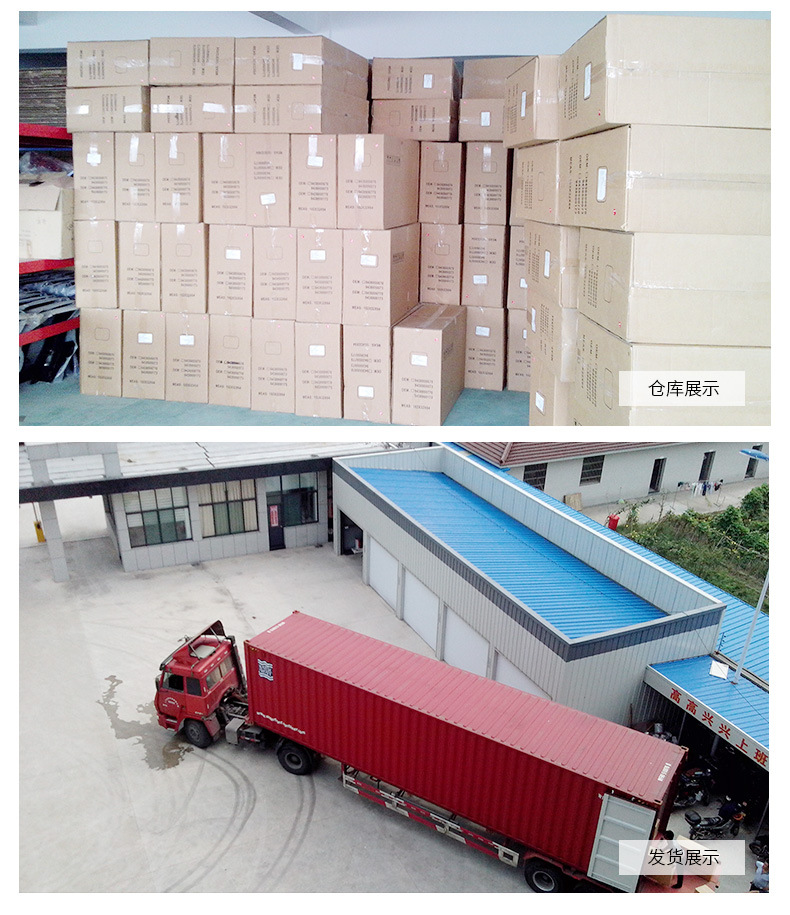 厂家直销适用于沃尔沃卡车雾灯82140763 物流车防雾灯82140744-阿里巴巴