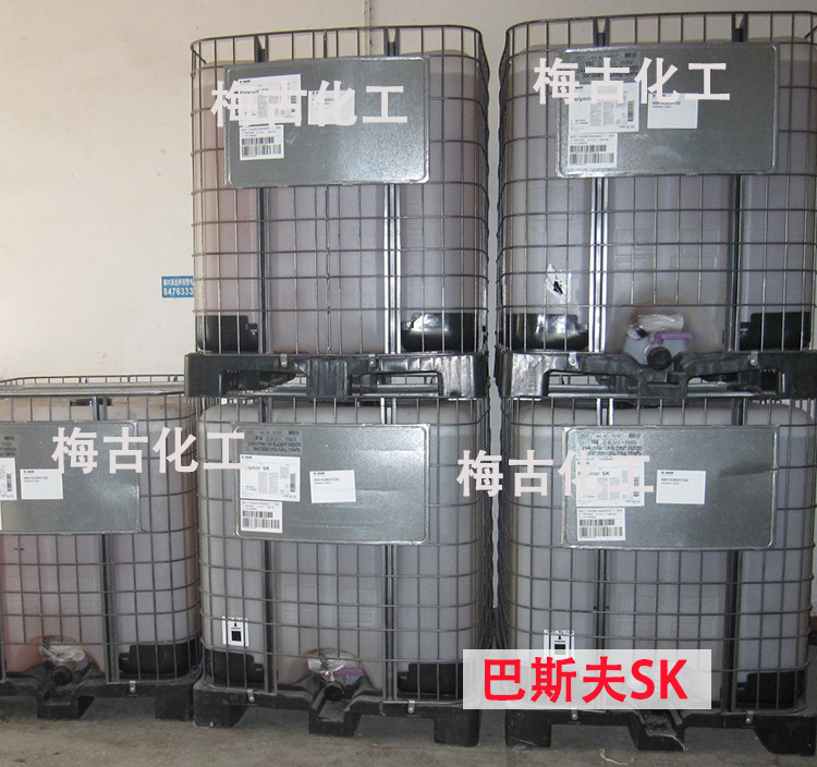 聚乙烯亚胺PEI lupasol SK Polymin SK-阿里巴巴