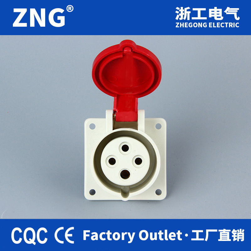 314暗装工业插座16A4P 三相380V航空插座4孔16A 工地箱检修箱插座-阿里巴巴