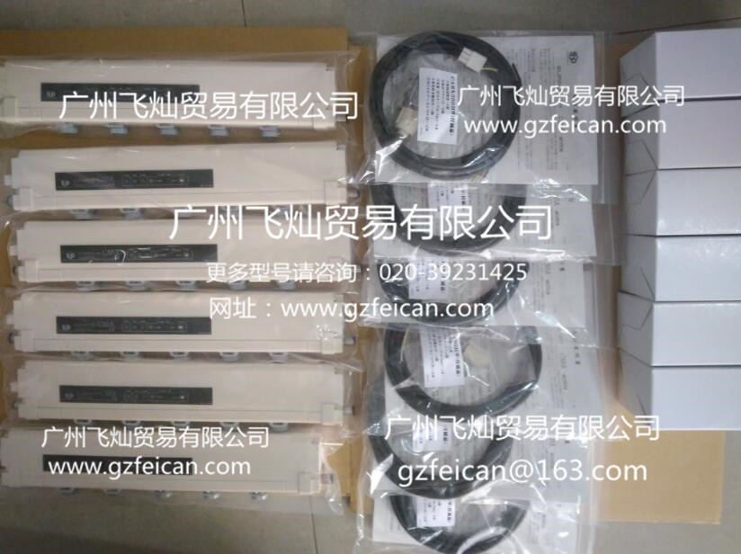 日本SSD离子棒CABX-350HW-阿里巴巴