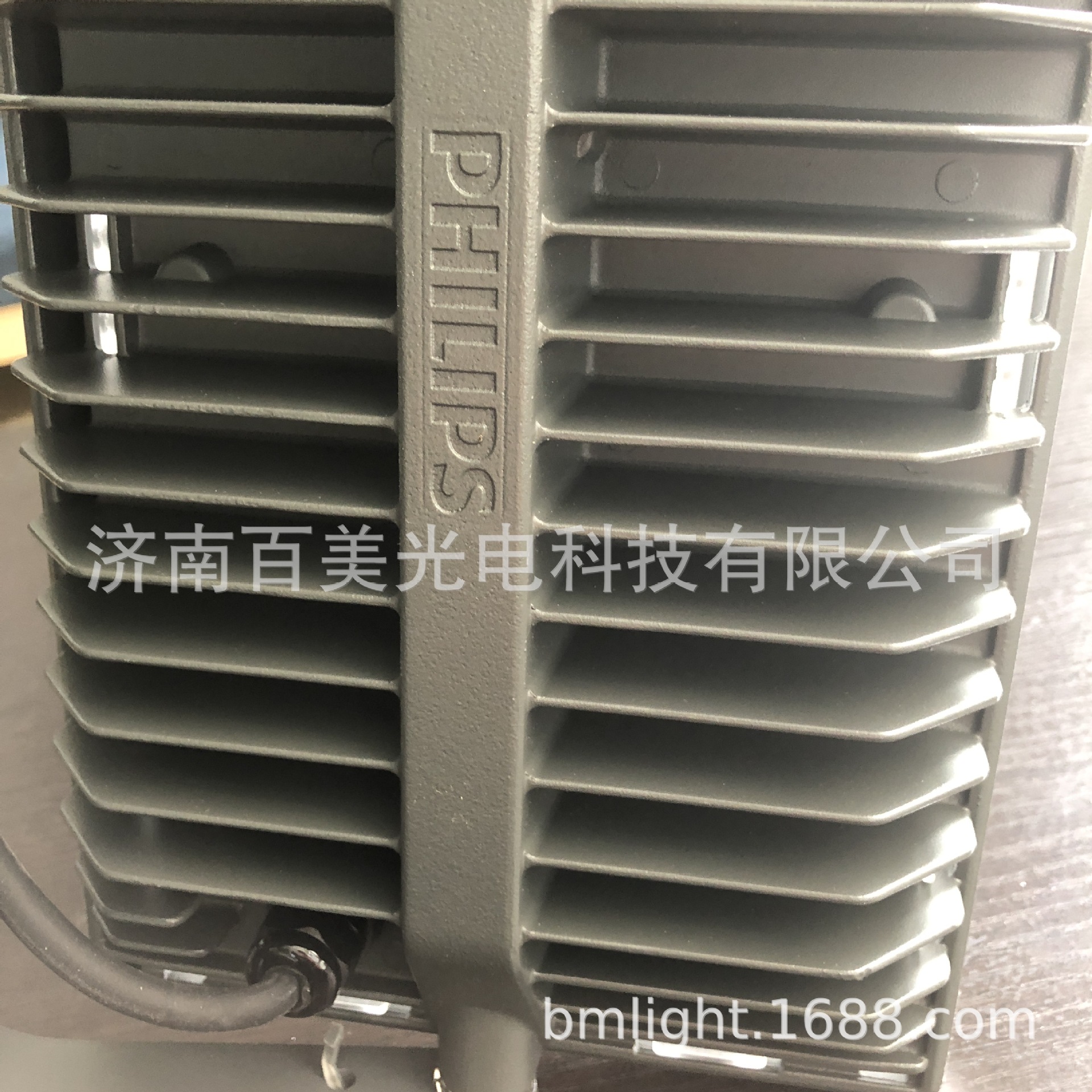BVP175 150w LED泛光灯 明晖LED投光灯 塔吊灯库房灯-阿里巴巴