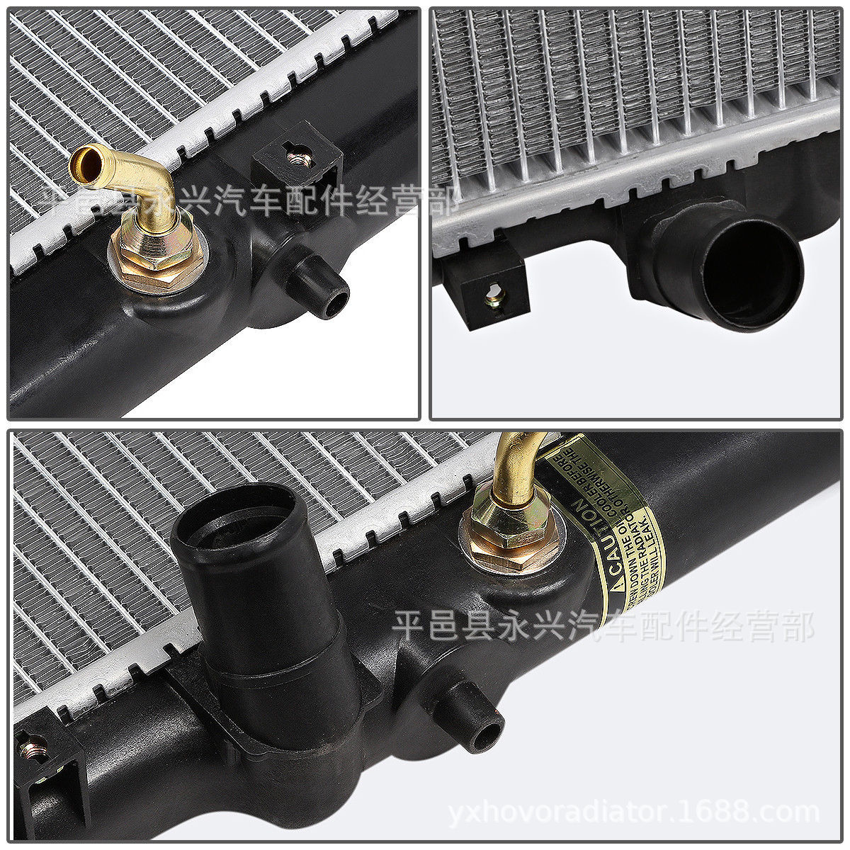 批发2105002803适用奔驰95-02年E级W210E320 3.2L汽车水箱散热器-阿里巴巴