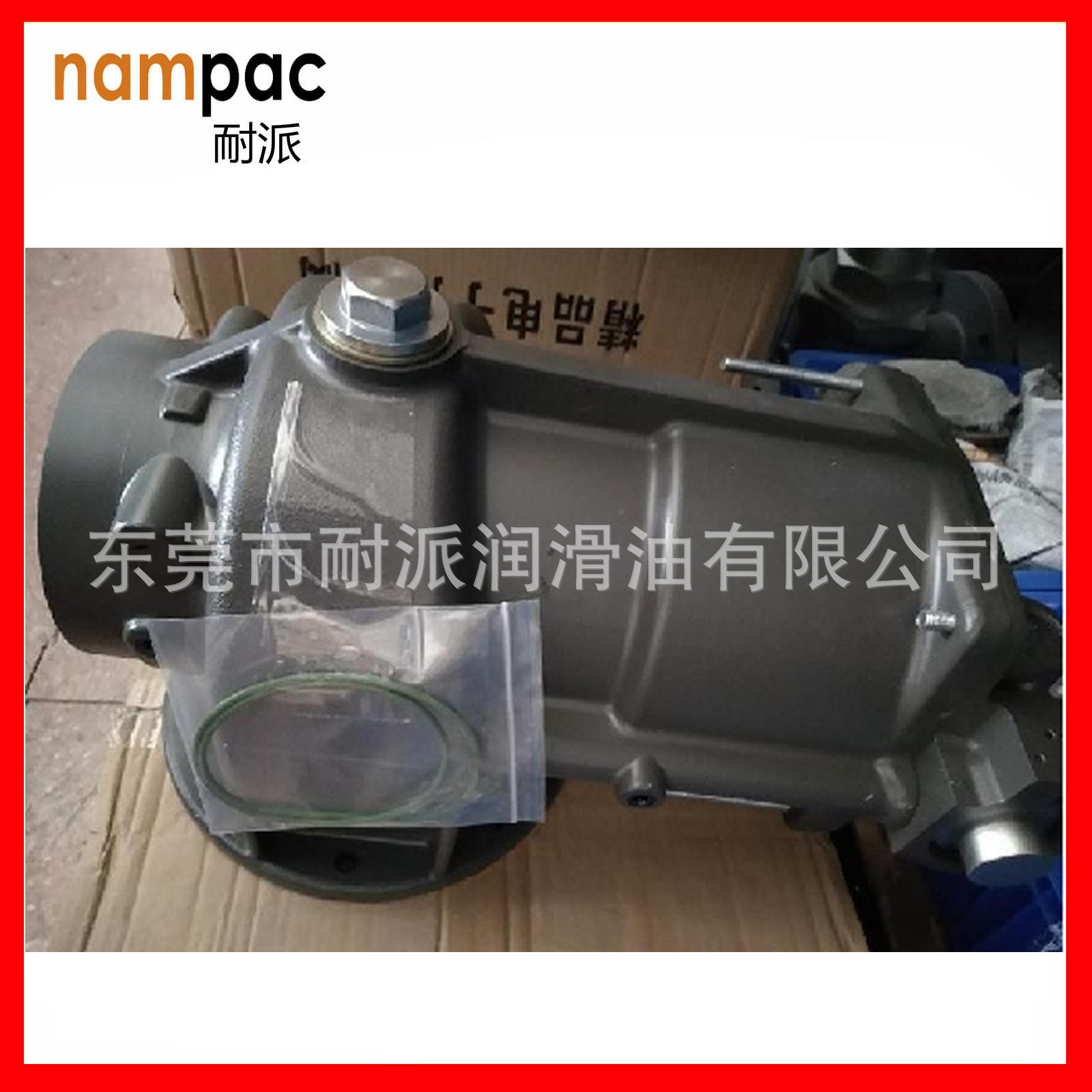 1614900802/1614900800进气阀适用于阿特拉斯优势卸荷阀-阿里巴巴