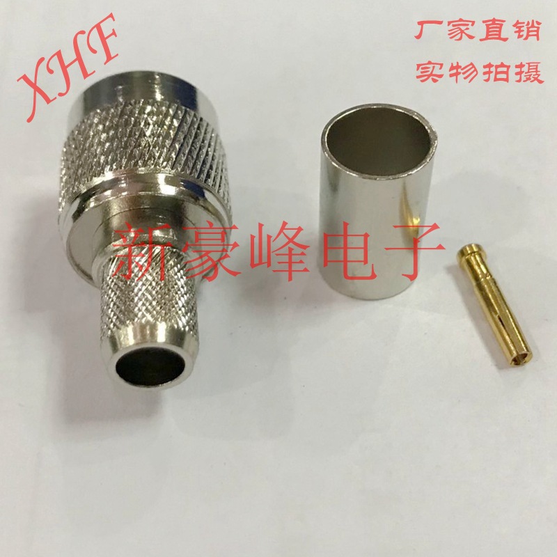 TNC公头冷压反接内螺内孔接线SYV50-5 5DFB RG6 RG304 LMR300 7MM-阿里巴巴