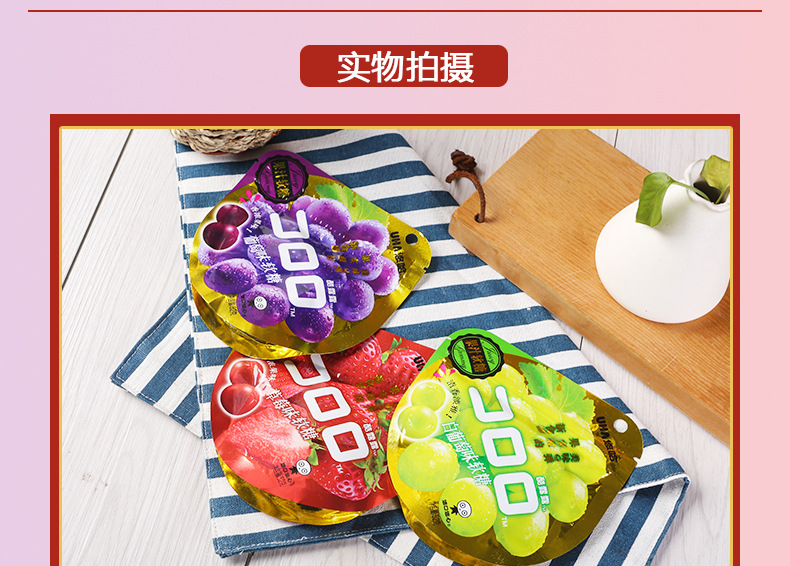 日本零食批發 悠哈酷露露果汁软糖COO UHA味觉糖52g果汁糖批发-阿里巴巴