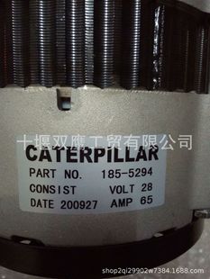 适用于CATERPILLAR卡特185-5294发电机-阿里巴巴