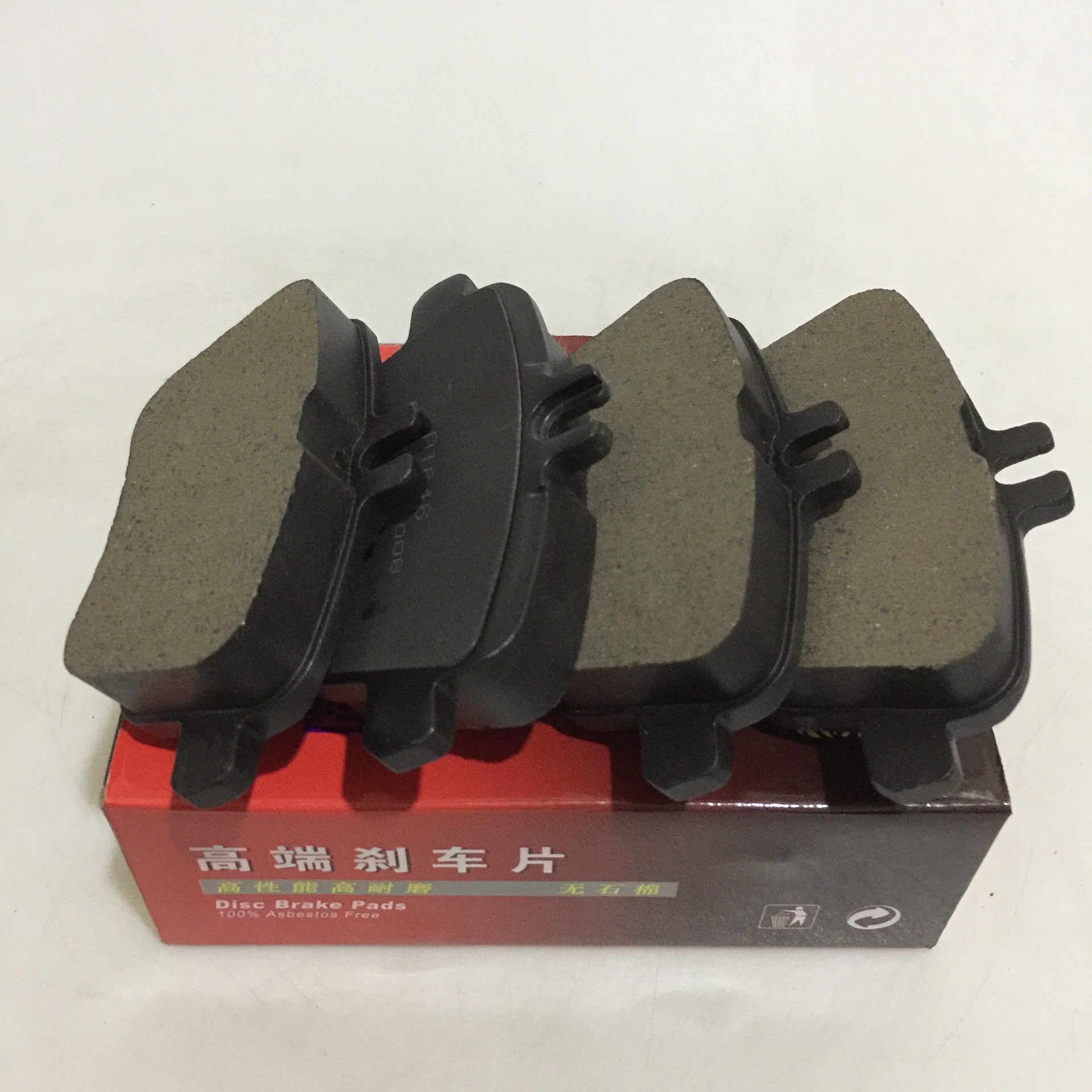 适用于奔驰W246后刹车片W176刹车片 奔驰R172 D1646厂家直销-阿里巴巴