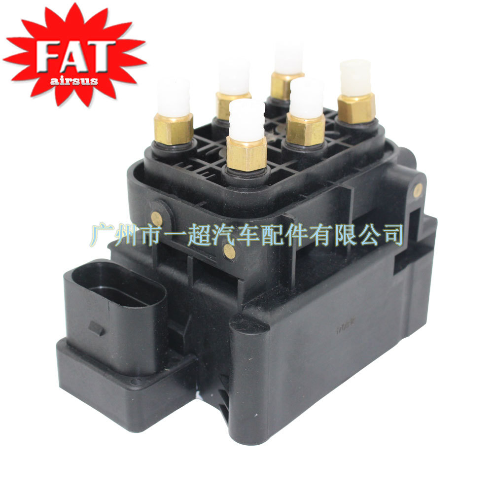 2123200358适用于奔驰W164 ML350 GL450减震器 打气泵分配阀-阿里巴巴