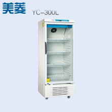 【中科美菱 yc-300l】_中科美菱 yc-300l品牌/图片/价格_中科美菱 yc-300l批发_阿里巴巴