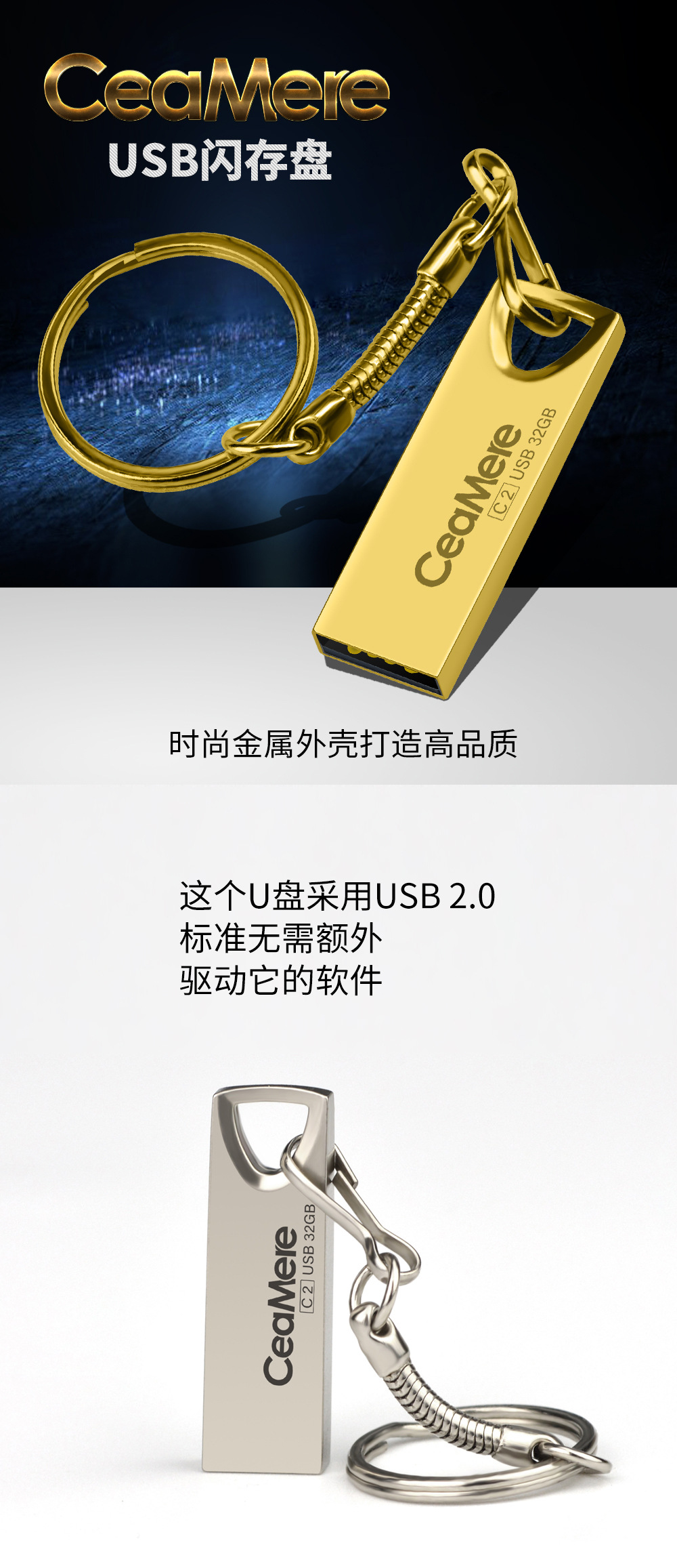 創意金属8g U盘 oem定制LOGO 公司宣传礼品U盘刻字广告16G车载U盘-阿里巴巴