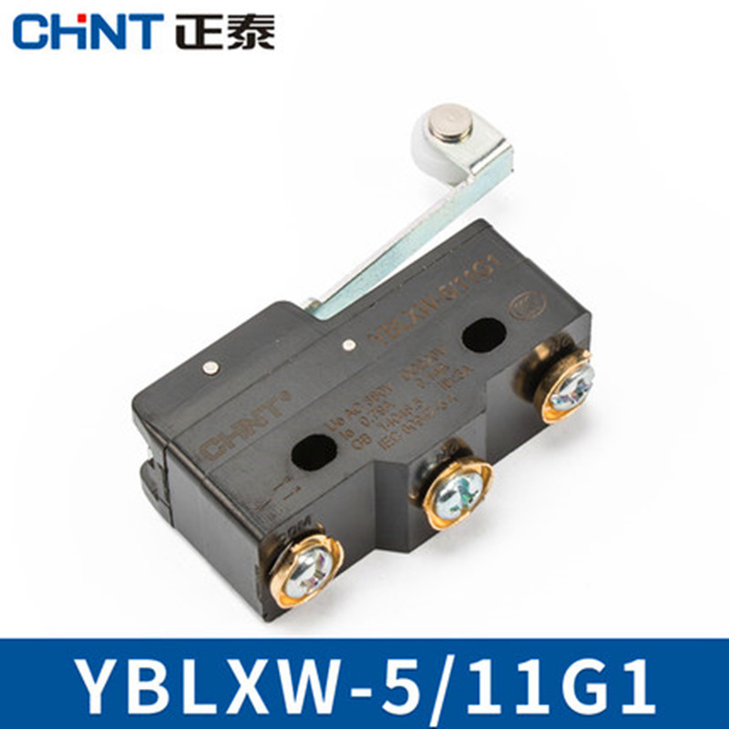 正泰行程开关YBLXW-5/11Q1 Q2 N1 N2 G1 M Z小型微动行程限位开关-阿里巴巴