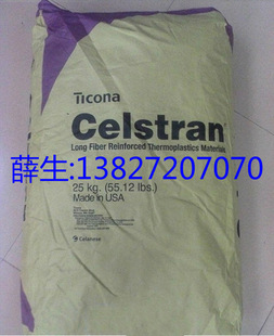 PA6/66 美国塞拉尼斯 NILAMID A3 NH V2,C3 GF30,C3 HH GF60-阿里巴巴