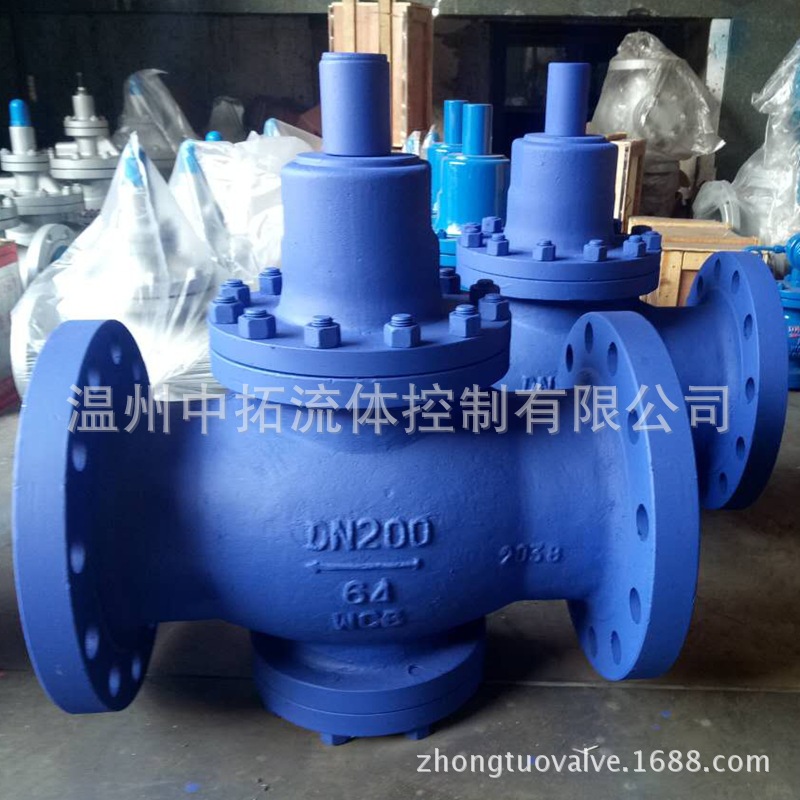 Y43H-16C先导活塞式蒸汽减压阀DN50法兰铸钢蒸汽减压阀DN80 100MM-阿里巴巴