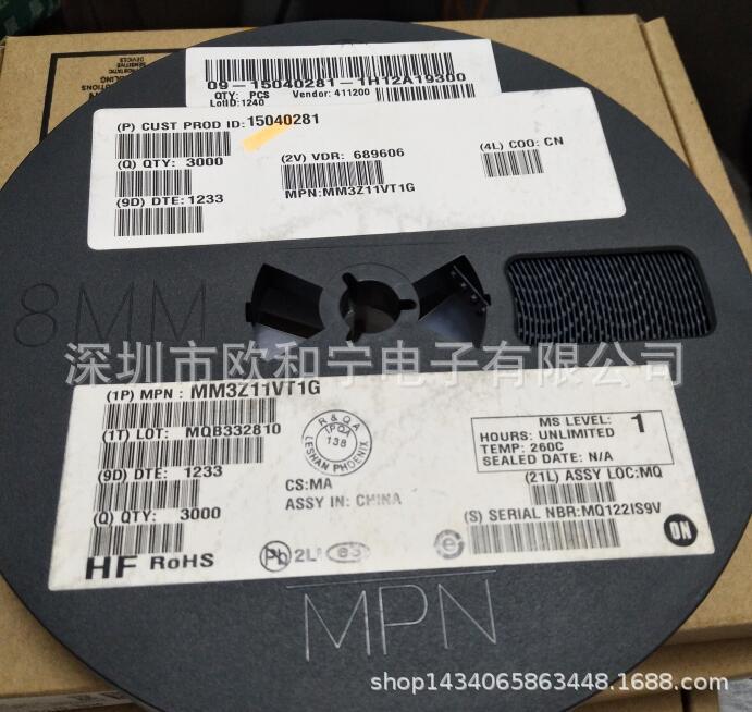 MM3Z11VT1G RB751V40T1G DMG1012T-7 SSF2319CJ1 DMN67D8LW-13-阿里巴巴