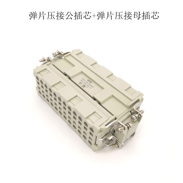 HDC-HE-024-MS/FS 西霸士SIBAS重载连接器顶出+双扣安装航空插头-阿里巴巴