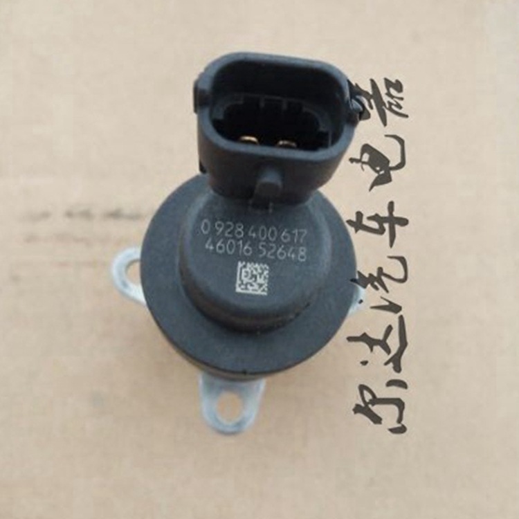适用国产617潍柴锡柴博世BOSCH系统燃油计量单元计量阀0928400617-阿里巴巴