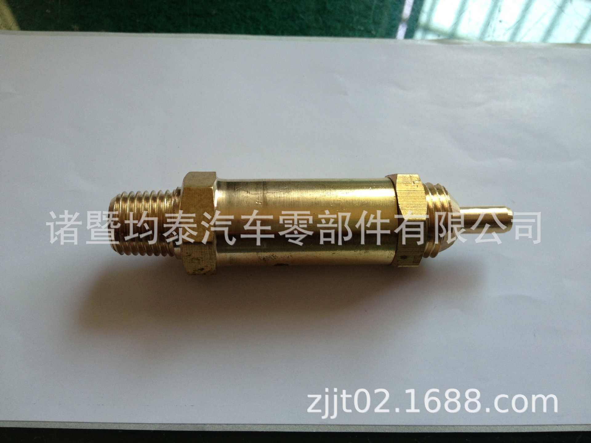 安全阀ST-1-205105欧系重卡重汽卡车客车配件零部件SMT-阿里巴巴