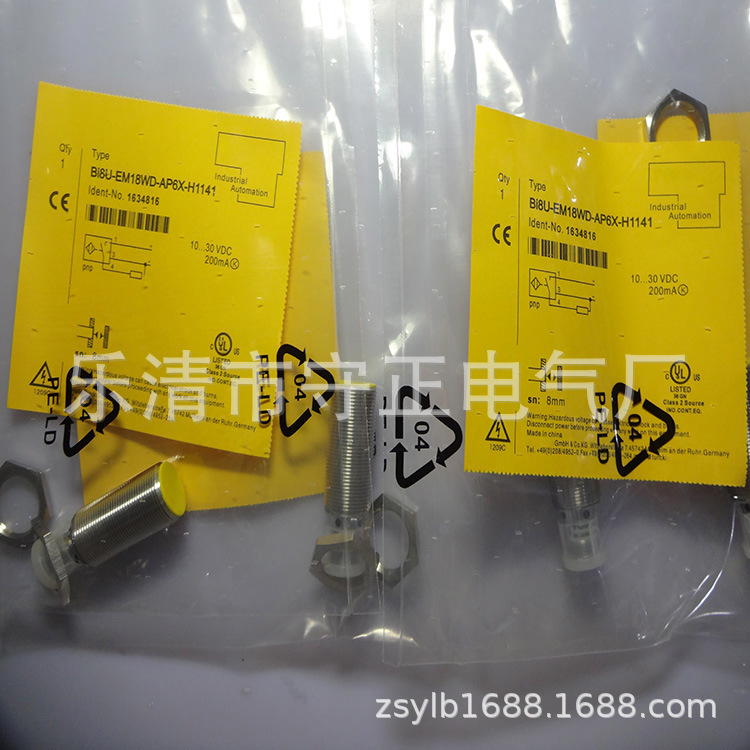 全新传感器Bi8U-EM18WD-AP6X-H1141接近开关 质保一年-阿里巴巴