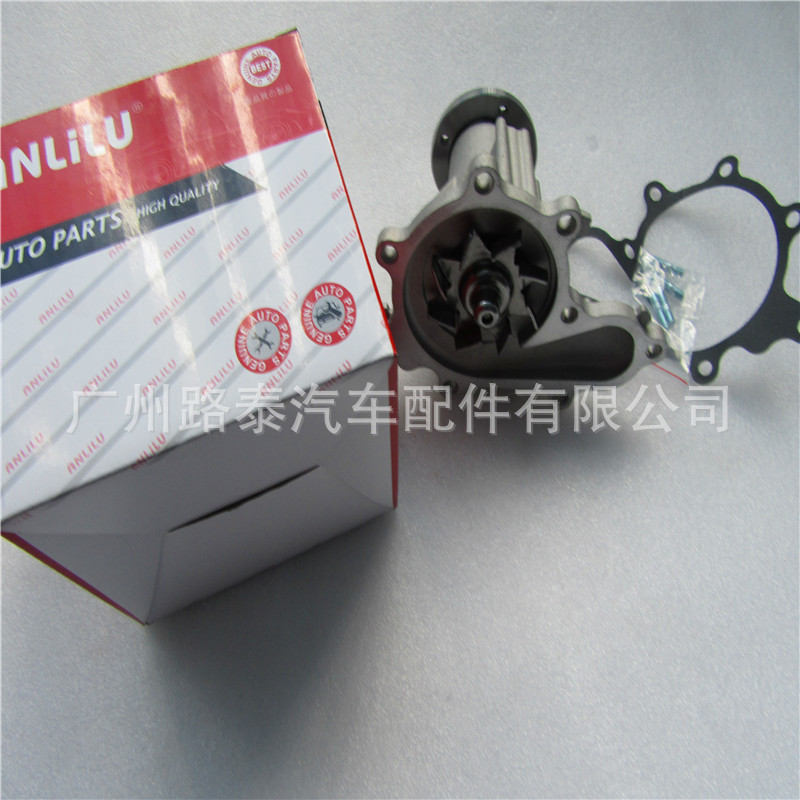 ANLILU品牌水泵 水泵16100-39485适用于丰田HILUX VIGO 1KD 2KD-阿里巴巴