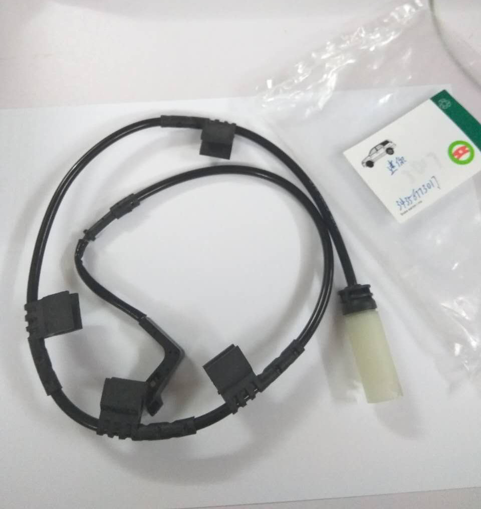 汽车配件 感应线刹车盘刹车片报警线 适用于宝马r55 34356773017-阿里巴巴