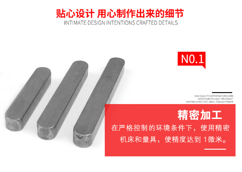 供应GB1096 平键 方销 A型平键销 B型平键肖 两头半圆平键-阿里巴巴