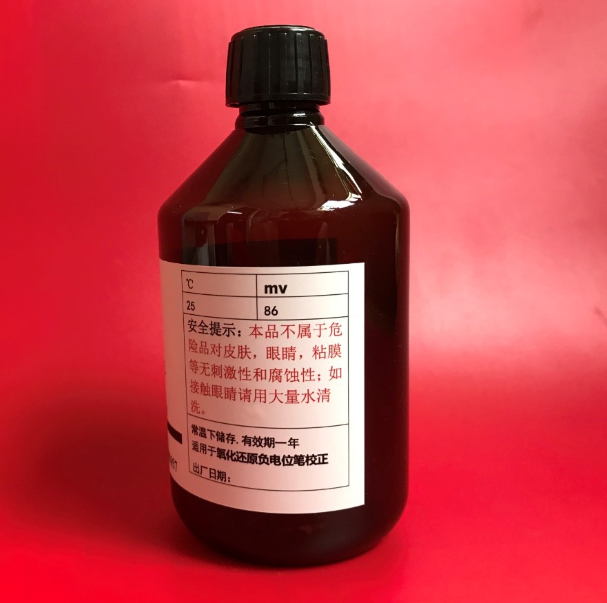 ORP标准液86mv氧化还原电位标液 传感器探头标定500ML-阿里巴巴