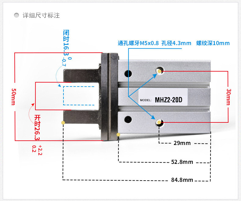 亚德客型MHZ2手指气缸MHZ2-10D/16D/20D HFZ16/HFK10气动厂家直销-阿里巴巴