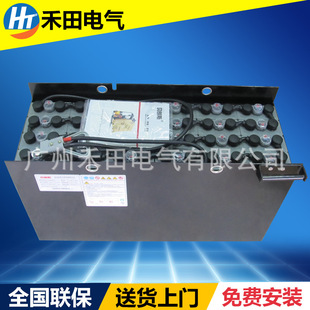 前移式1.5T吨叉车铅酸电池VSFL280 TCM叉车FRB15-6蓄电池48V280Ah-阿里巴巴