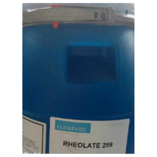 海明斯德谦RHEOLATE 299 水性非离子 缔合类流变助剂-阿里巴巴