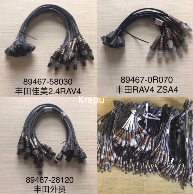 适用奔驰07-10款C200前汽车氧传感器空燃比0045428618 0258017121-阿里巴巴