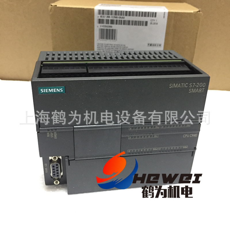 6ES7288-1CR40-0AA0西门子PLC S7-200SMART/CPU CR40-阿里巴巴